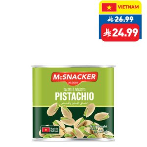 Highest Quality at Cheapest Prices in Saudi Arabia | VIVA Supermarket