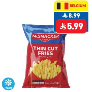 Highest Quality at Cheapest Prices in Saudi Arabia | VIVA Supermarket