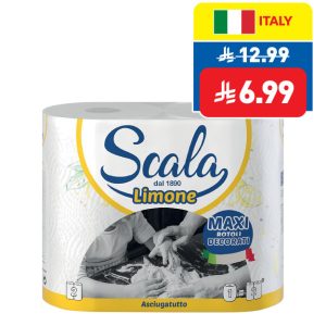 Highest Quality at Cheapest Prices in Saudi Arabia | VIVA Supermarket
