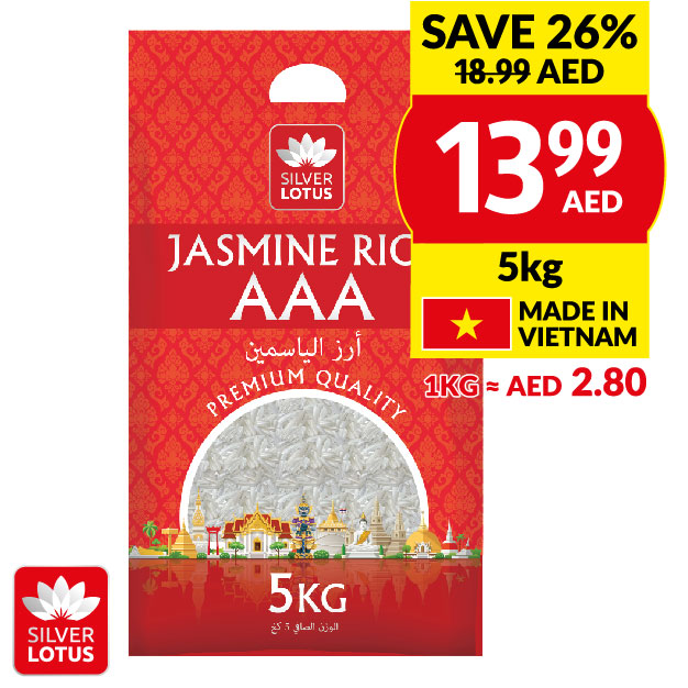 Grocery Stores in Dubai | Food Store | VIVA Supermarket