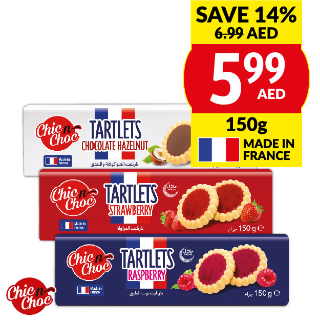 Grocery Stores in Dubai | Food Store | VIVA Supermarket