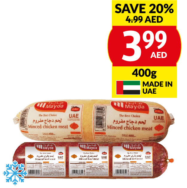 Grocery Stores in Dubai | Food Store | VIVA Supermarket