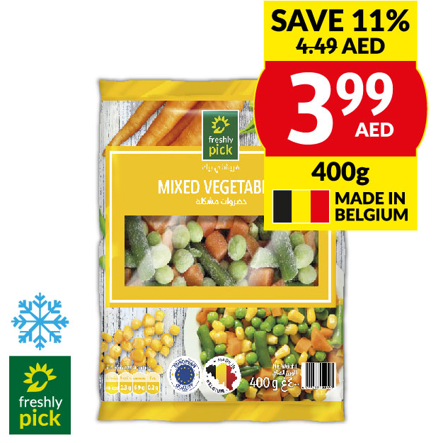 Grocery Stores in Dubai | Food Store | VIVA Supermarket