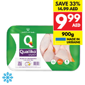 Grocery Stores in Dubai | Food Store | VIVA Supermarket