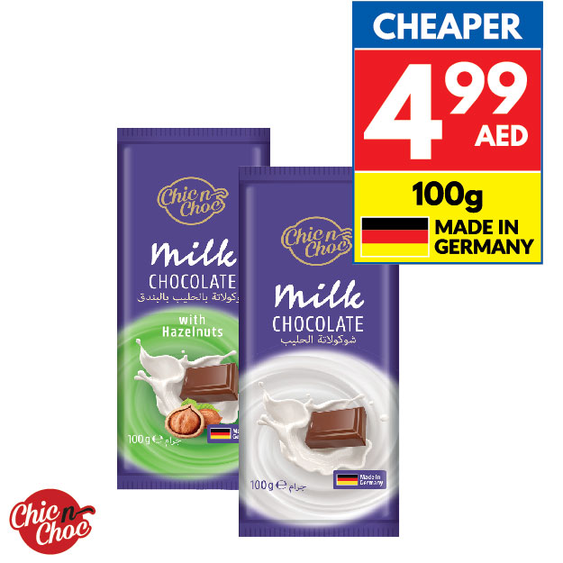 Grocery Stores in Dubai | Food Store | VIVA Supermarket