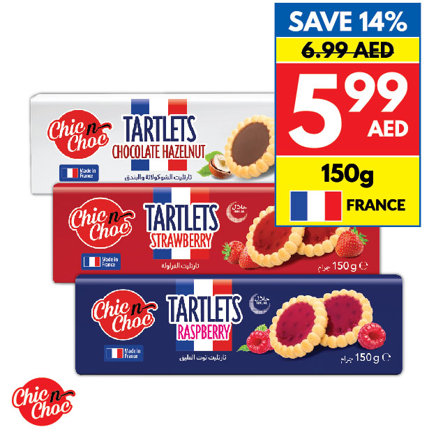 Grocery Stores in Dubai | Food Store | VIVA Supermarket