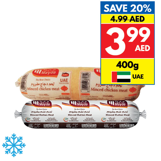 Grocery Stores in Dubai | Food Store | VIVA Supermarket