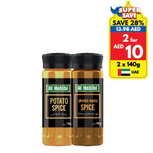 Exclusive Brands | VIVA Grocery Store | Hypermarket Dubai