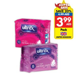 Exclusive Brands | VIVA Grocery Store | Hypermarket Dubai