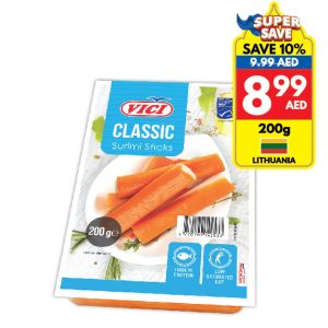 Highest Quality at Cheapest Prices in Dubai |VIVA Supermarket