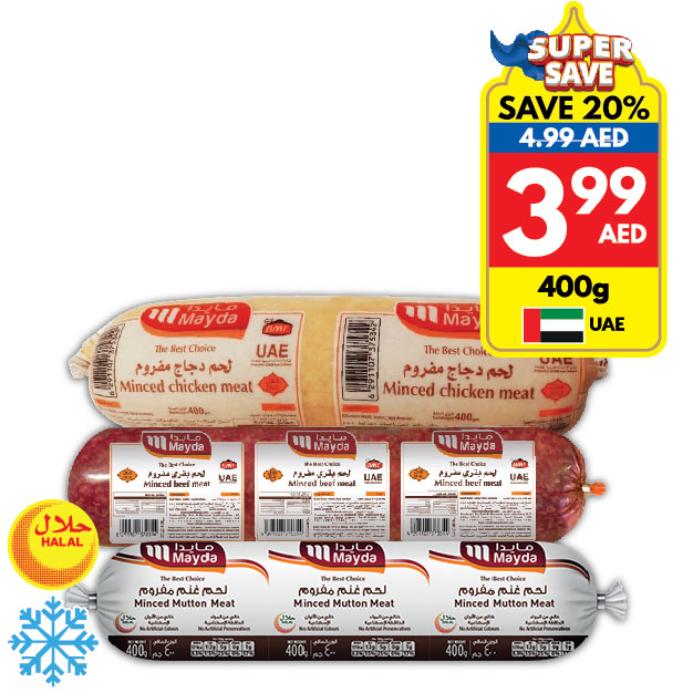 Grocery Stores in Dubai | Food Store | VIVA Supermarket