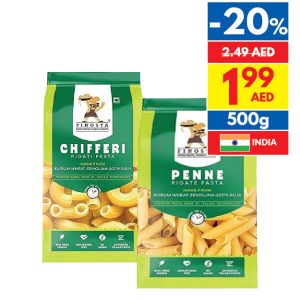 Exclusive Brands | VIVA Grocery Store | Hypermarket Dubai