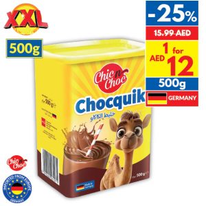 Highest Quality at Cheapest Prices in Dubai |VIVA Supermarket